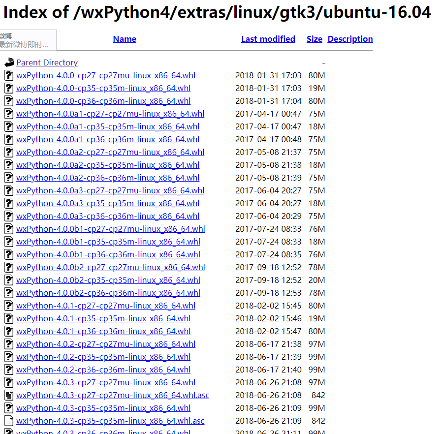 linux安装wxpython报错error subprocess exited with error 物联沃 IOTWORD物联网