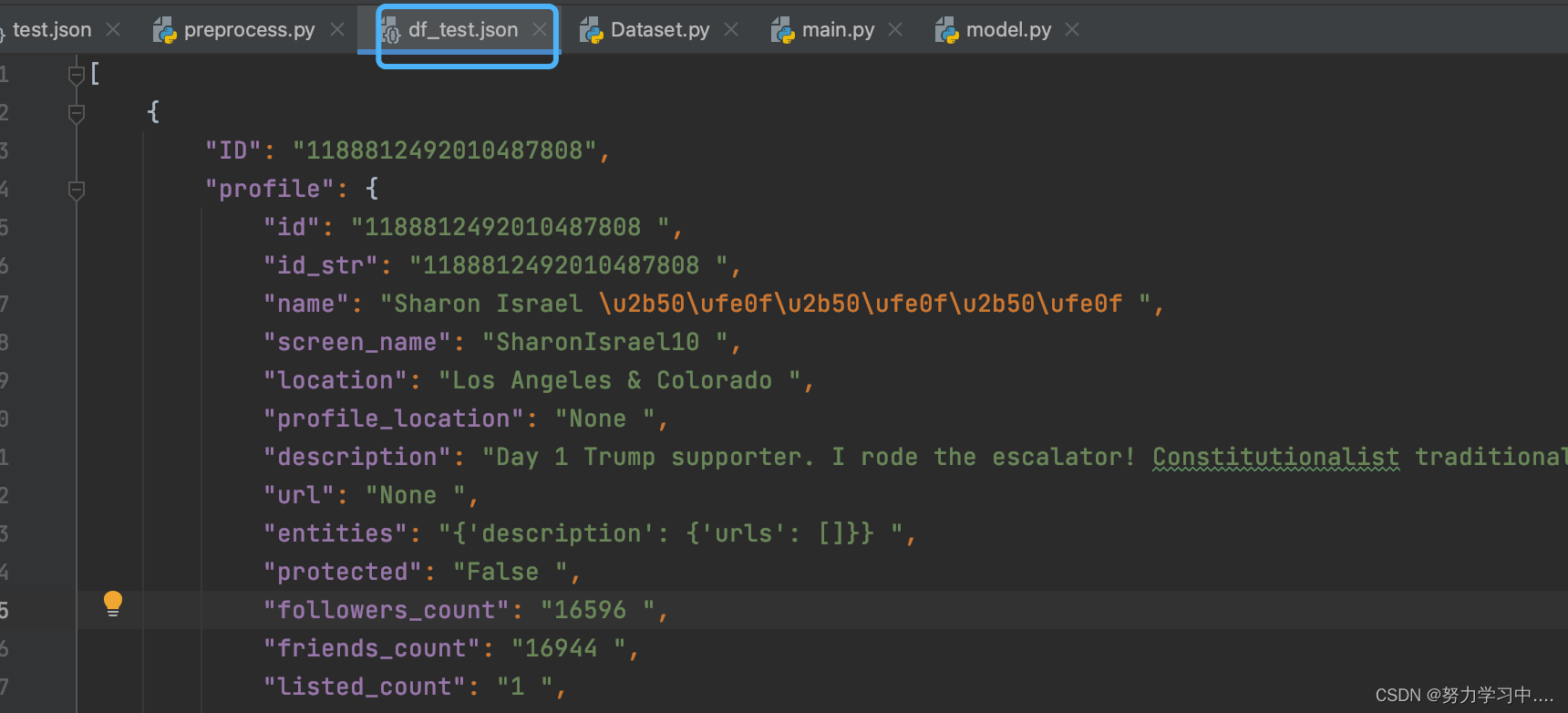 Python中处理JSON文件json和pandas方式 物联沃 IOTWORD物联网