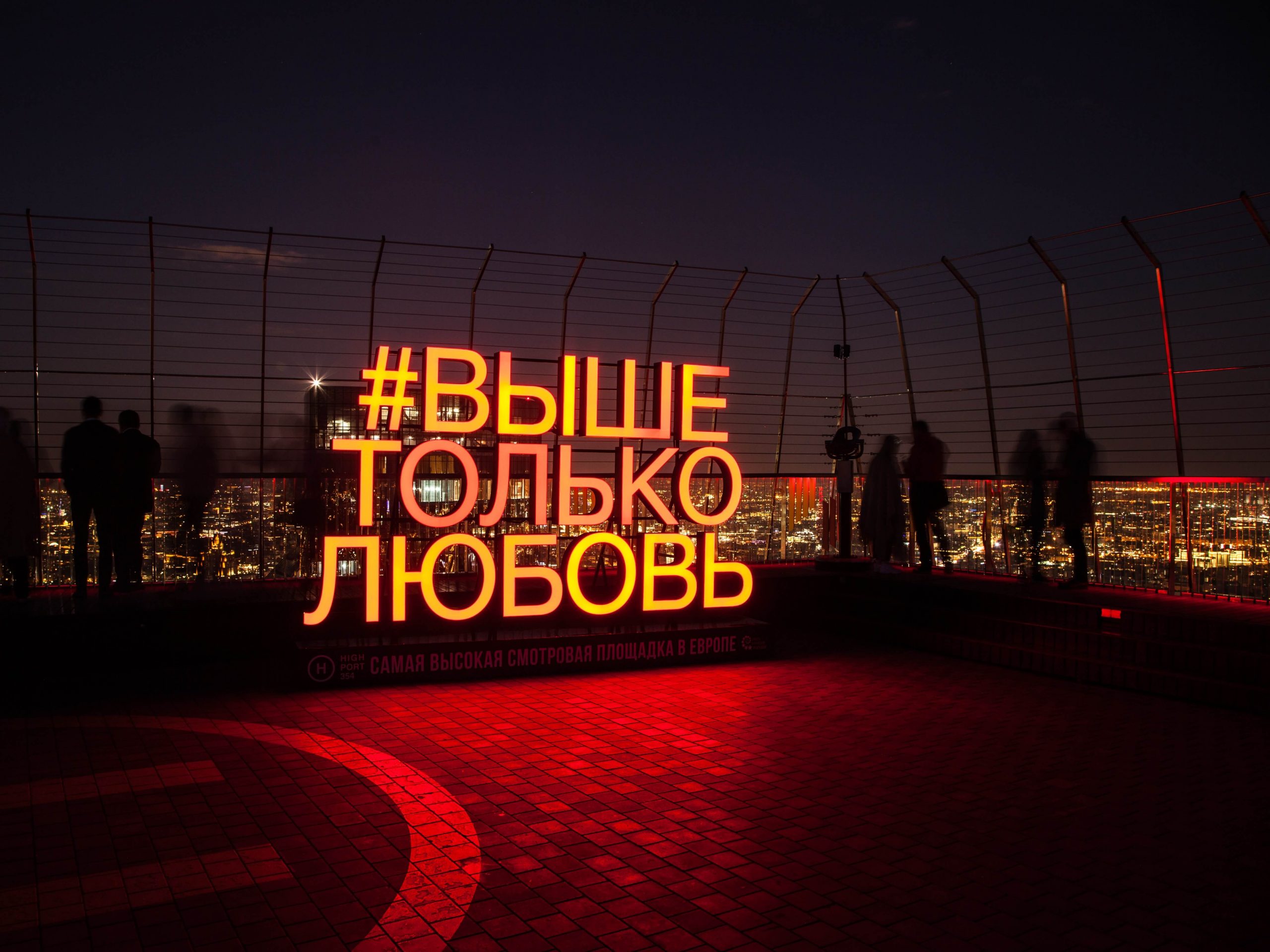 What Is W In Russian Alphabet Photos Alphabet Collections what-is-w-in-russian-alphabet-photos-alphabet-collections