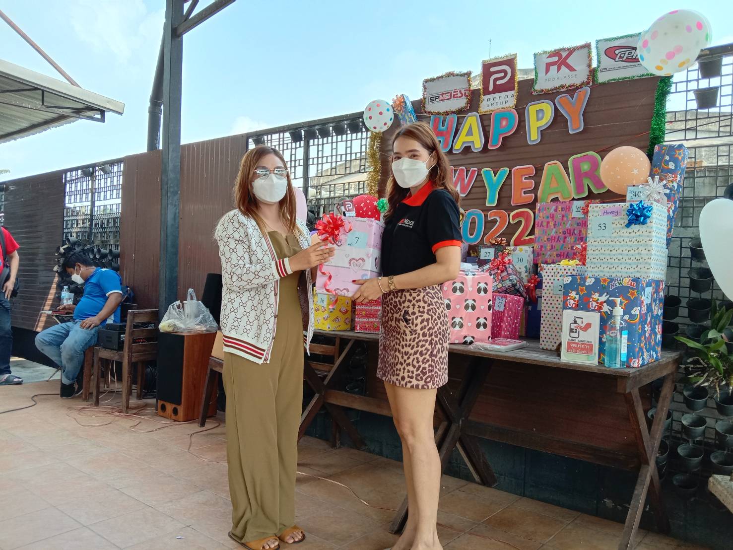 สังสรรค์ส่งท้ายปีเก่า ต้อนรับปีใหม่Preeda Group'64 - Preeda Group