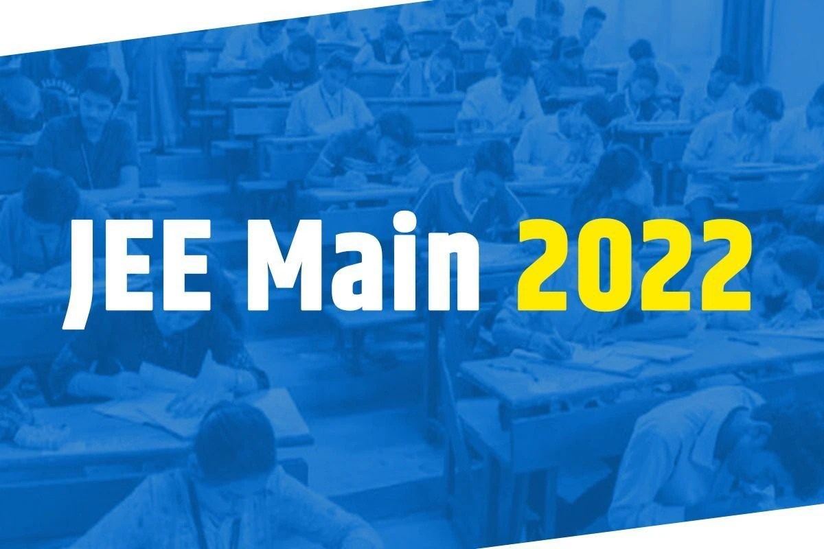 JEE Main 2022 Session 1 Session 2 BArch BPlanning Results Awaited jee-main-2022-session-1-session-2-barch-bplanning-results-awaited