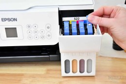 Espon Ecotank Converted Sublimation Printer Ayanawebzine